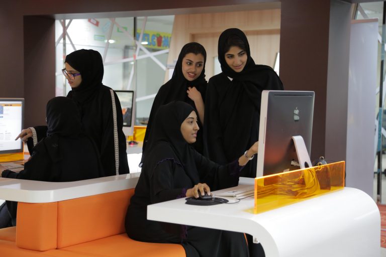 Higher Colleges of Technology, UAE: Technology Partners’ Collaboration ...